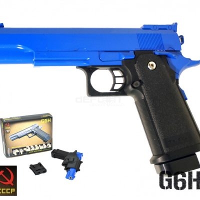 Bison 401C Shotgun Pump Action BB Gun » DEFCON AIRSOFT
