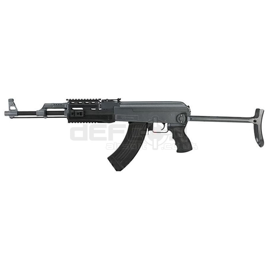 Cyma CM028 AK RIS Sports Line (Metal Gearbox) (CYMA-CM028B) » DEFCON ...