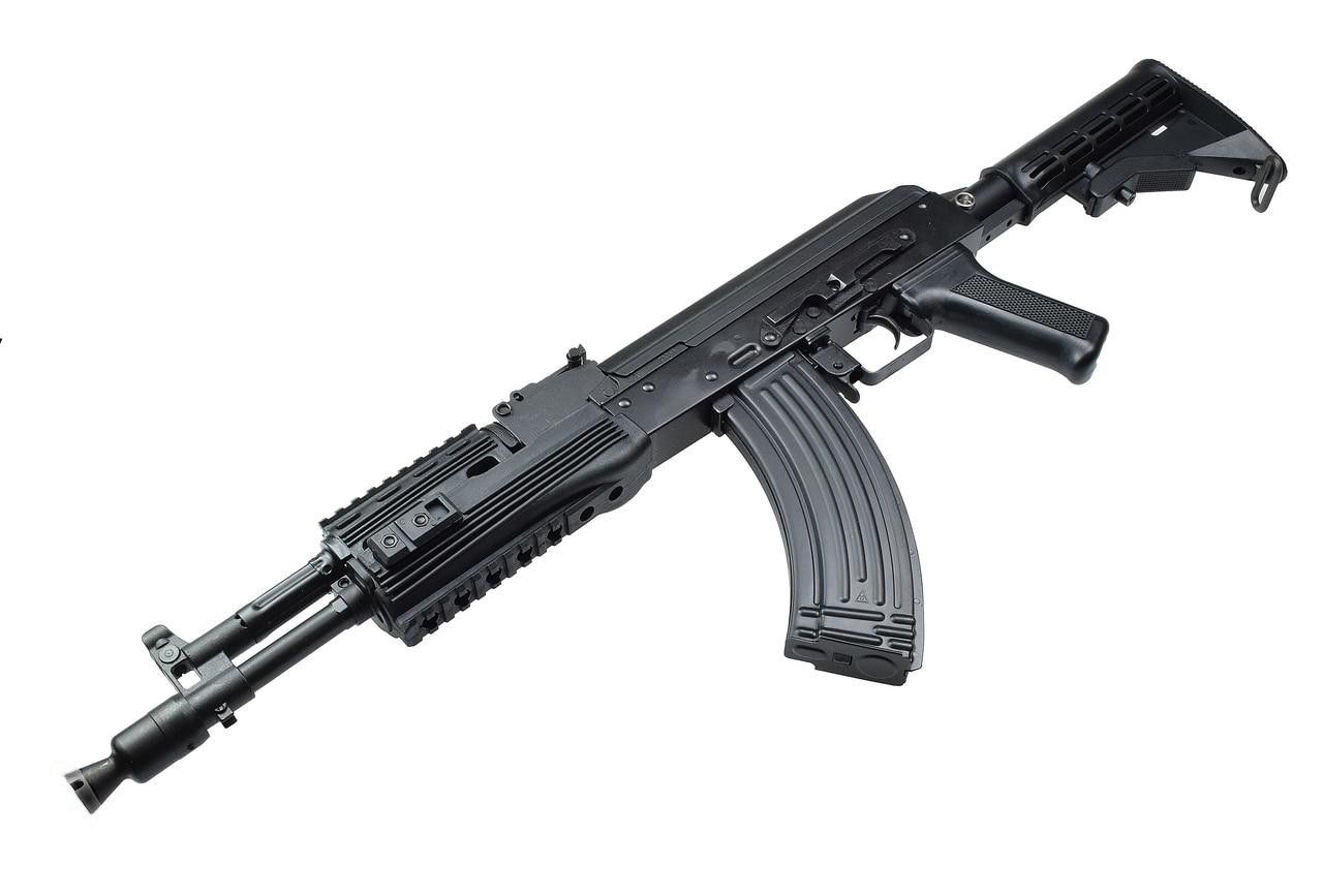 Ak 104 Rail