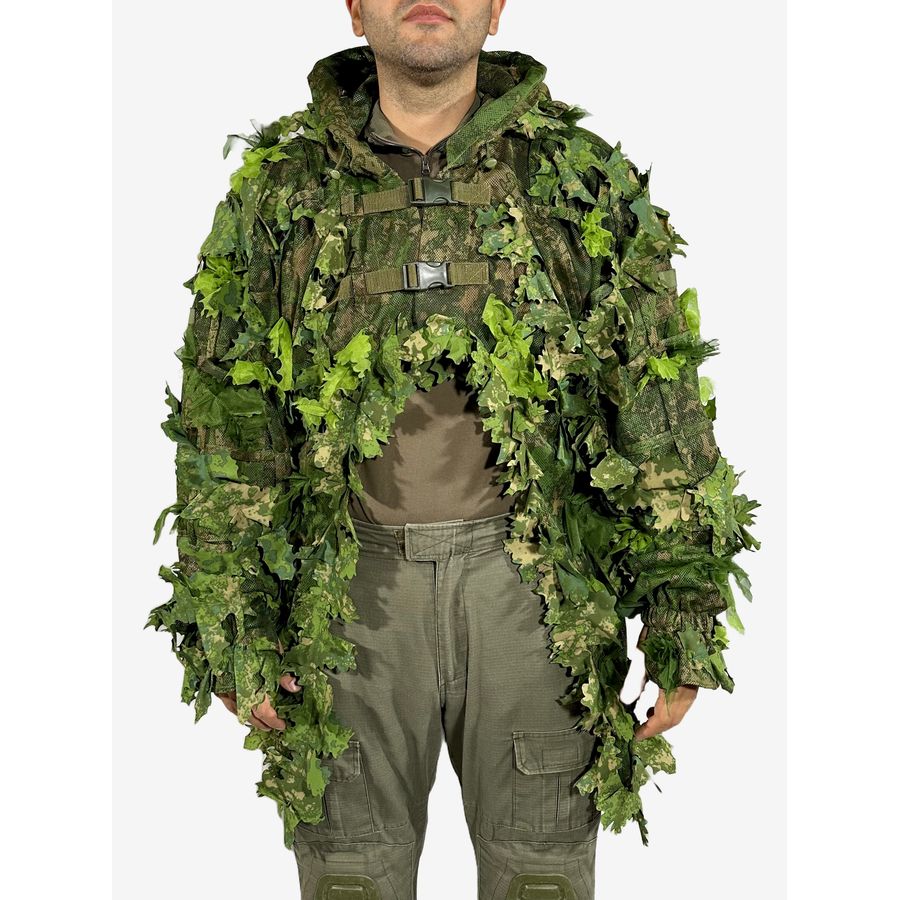 KMCS Ghillie Cloak - Defcon Airsoft